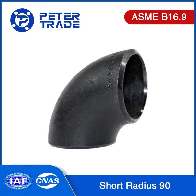 ASME B16.9 Standard 1/2 Inch To 24 Inch Carbon Steel A234 WPB Weld 90 ...